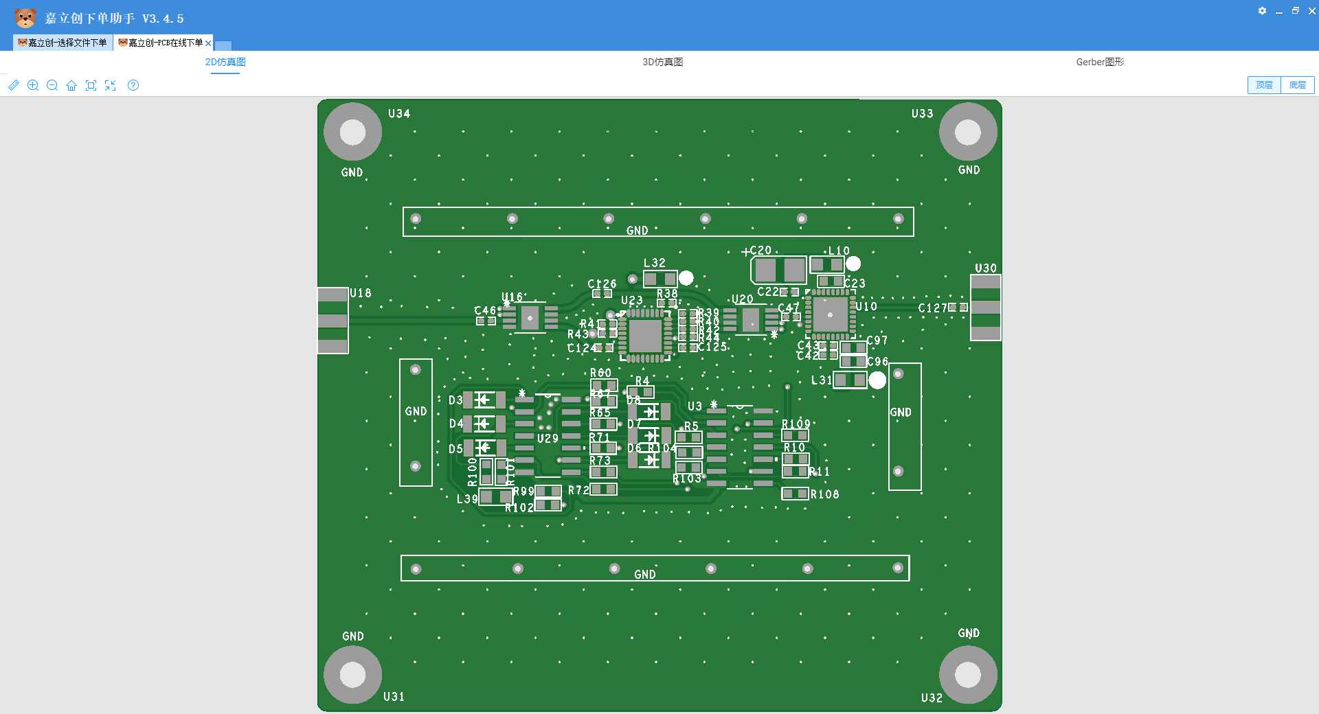 Allegro的使用与PCB绘制_allegro教程-CSDN博客