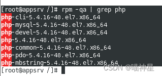 Centos配置postfixadmin-CSDN博客