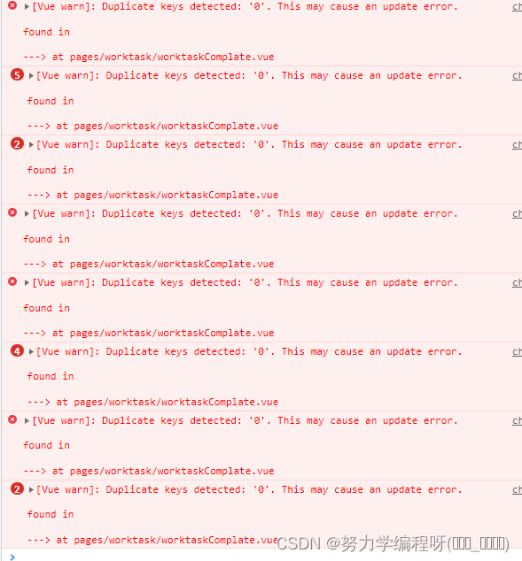 VUE项目在浏览器控制端报错误：error：Duplicate keys detected: ‘0‘. This may cause an update error的报错原因以及相关解决办法 ...