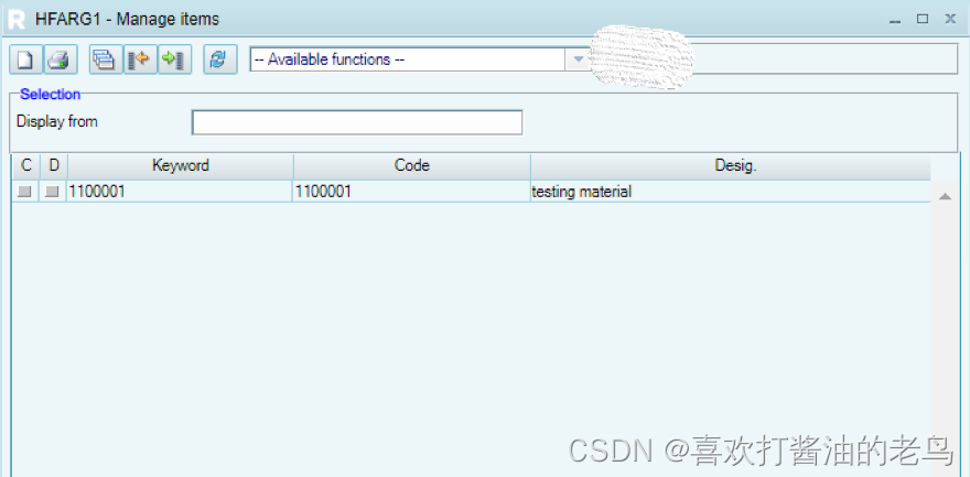 Reflex WMS 入门系列三：物料主数据_wms物料号命名-CSDN博客