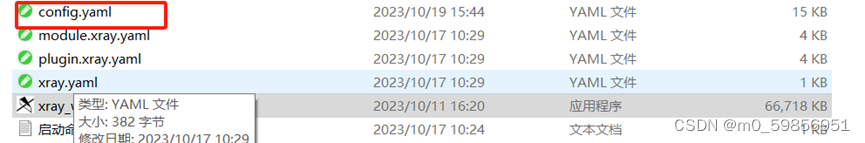 Xray+具体案例+burp联动（很详细）_xray burp-CSDN博客
