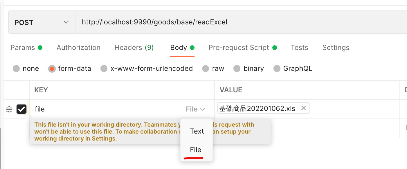 使用easyexcel读取excel_easyexcel 读取excel中的图片-CSDN博客