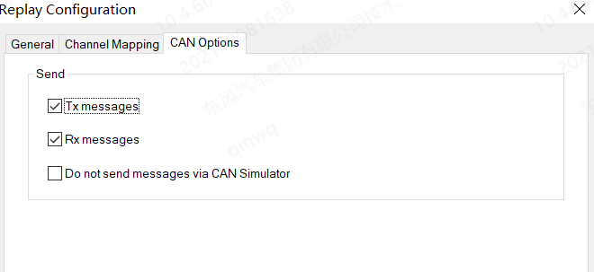 Replay Block - CANoe回放CAN报文log模块详细介绍_canoe重放can报文-CSDN博客