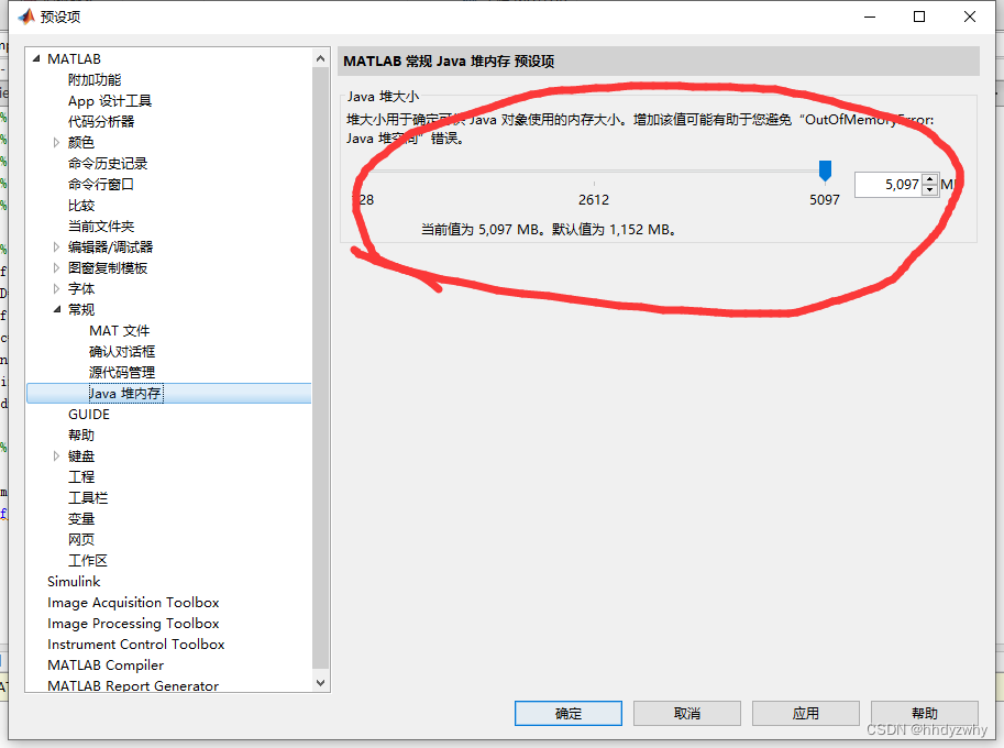 Matlab调用c文件matlab自动生成c代码的apic文件作用 Csdn博客