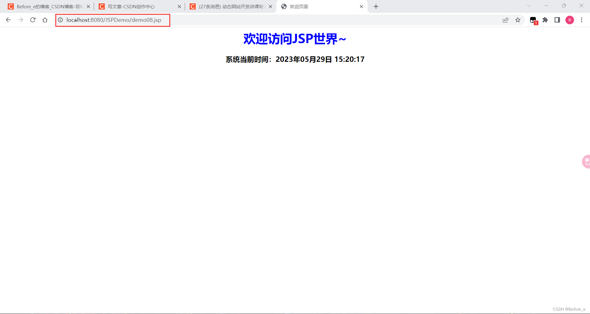 学会JSP指令的基本使用_jsp命令执行-CSDN博客