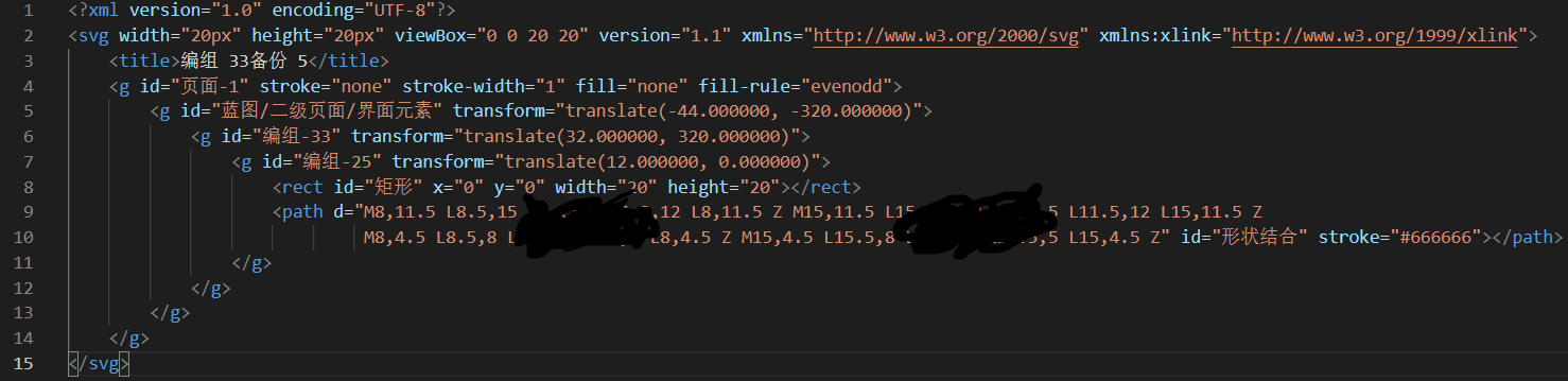 在WPF中使用SVG矢量图_wpf svg-CSDN博客