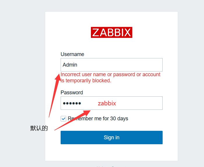监控服务器搭建过程中PHP option“date.timezone”为Fail解决办法_php option "date.timezone-CSDN博客