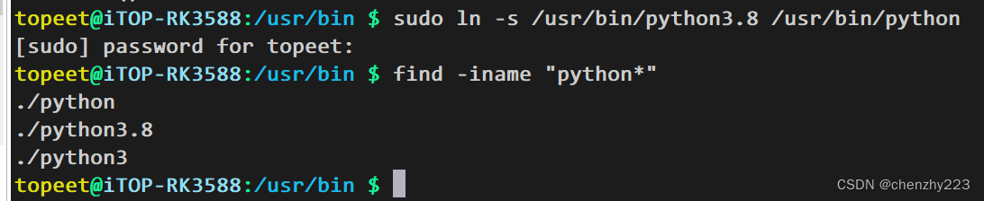 RK3588在Ubuntu20.04上源码编译OpenCV3.4.16的C++、Python版本_rk3588 c++编译器-CSDN博客