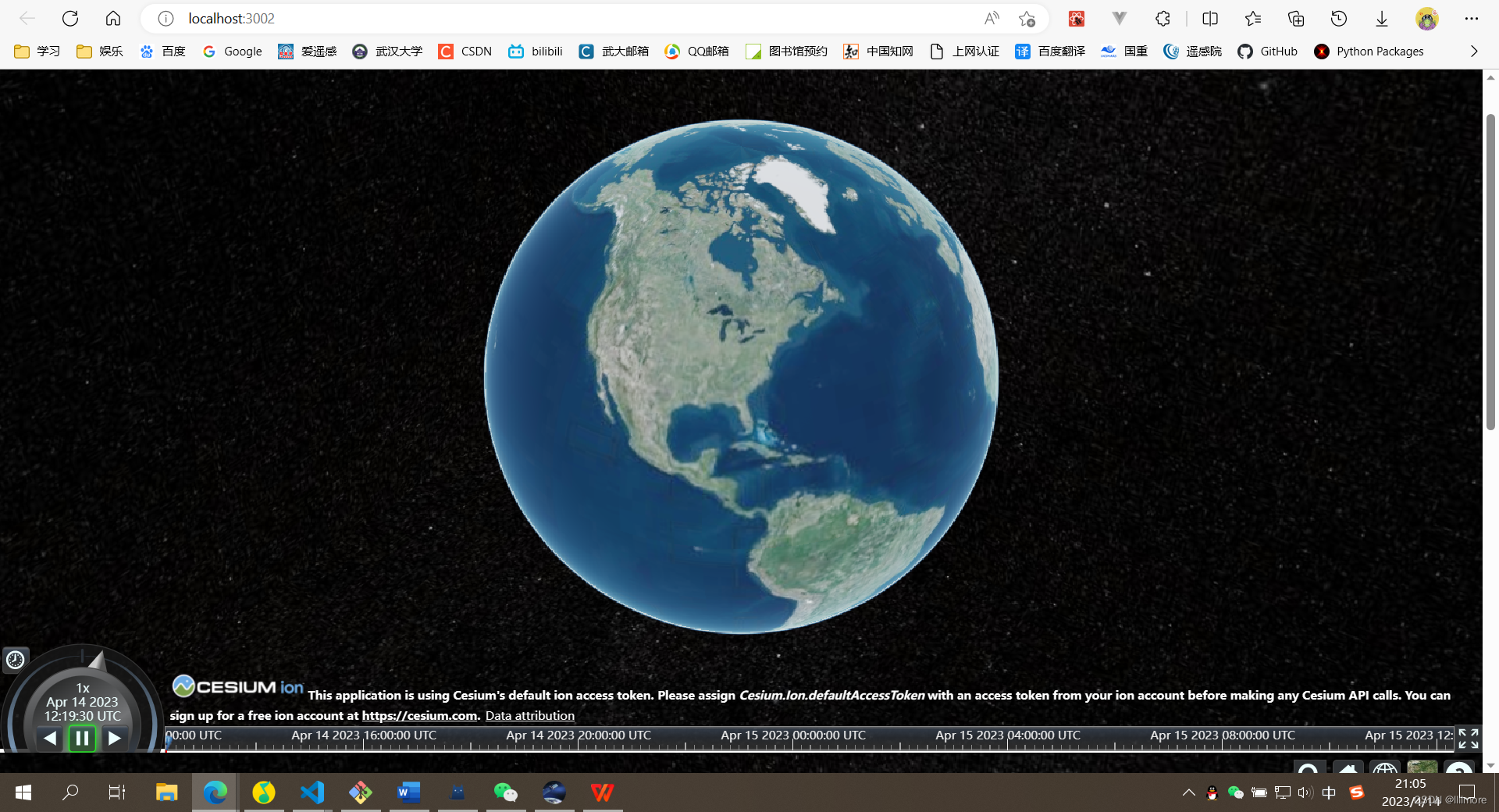 react+cesium配置问题_react cesium-CSDN博客