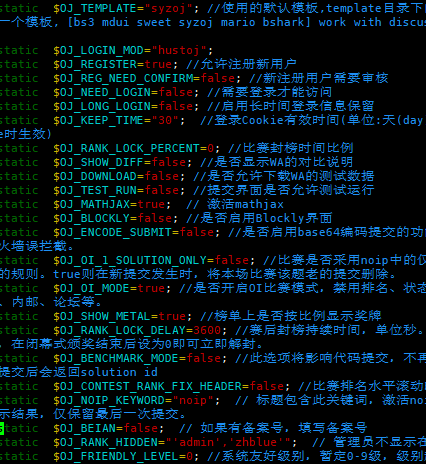 linux HUSTOJ 一些页面修改_hustoj页面-CSDN博客