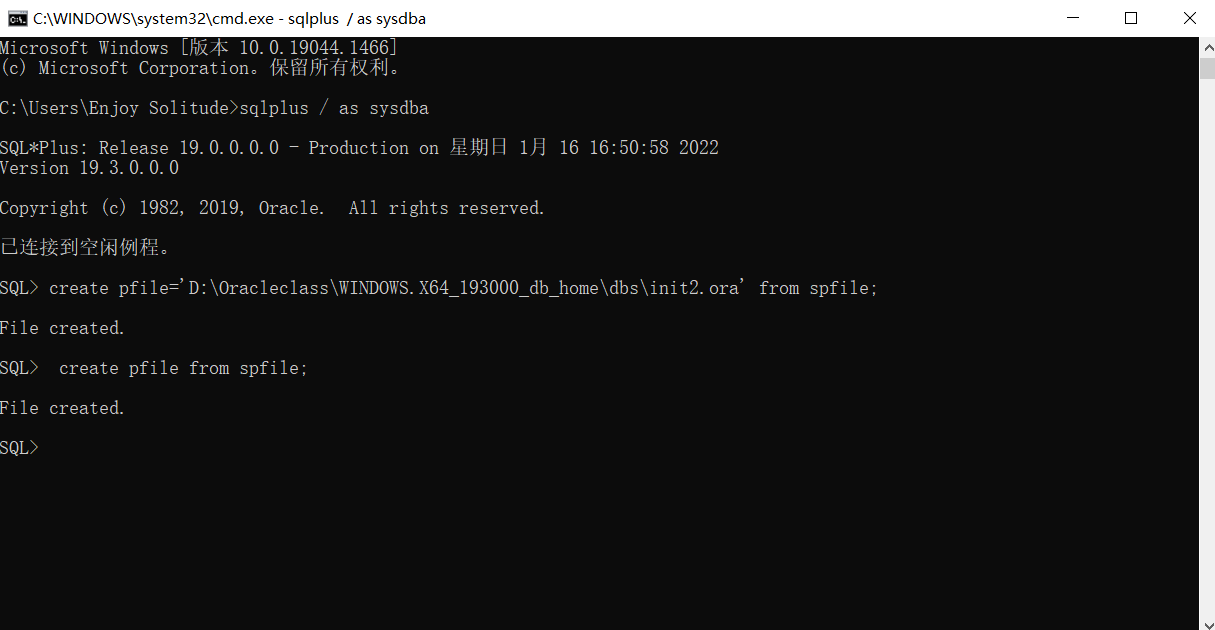 Oracle数据库ORA-00823: Specified value of sga_target greater than sga_max_size异常解决办法-CSDN博客