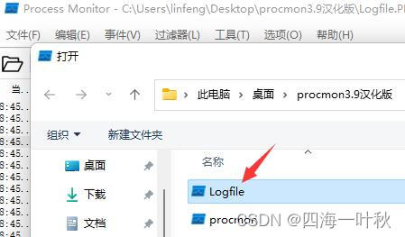 右击图片出现Microsoft WinRT Storage API，点击提示找不到元素的解决思路-CSDN博客