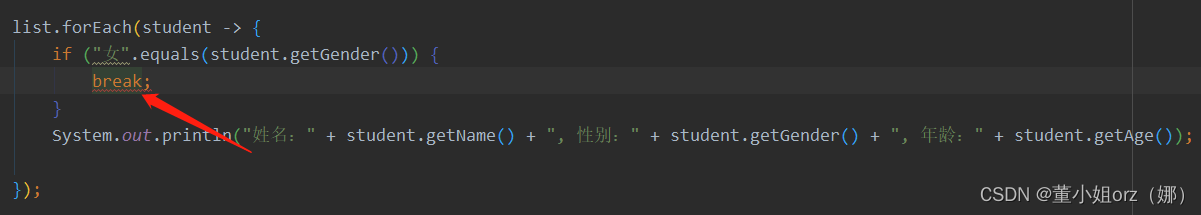 【面试二:在java中如何跳出当前的多重嵌套循环】java Continue跳出几层循环 Csdn博客