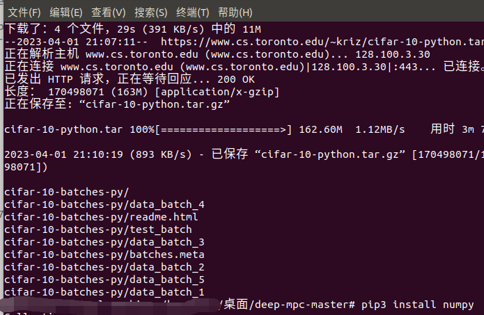 Secure Quantized Training for Deep Learning论文源码运行（deep-mpc）-CSDN博客