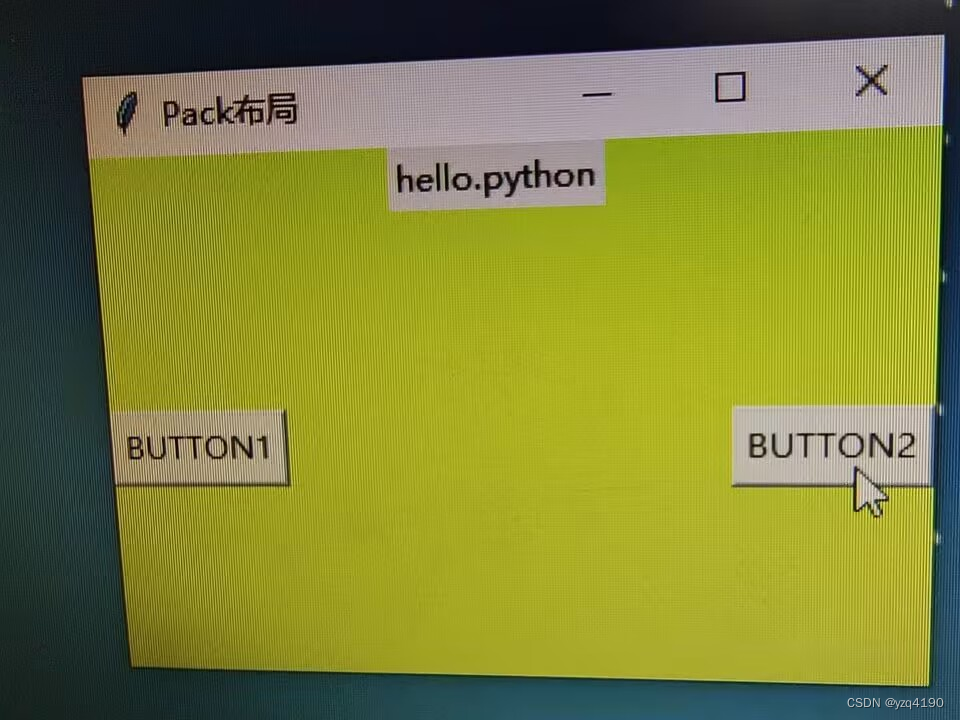pack布局-CSDN博客