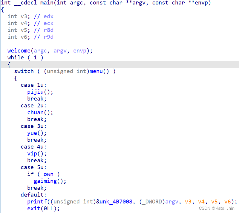 ciscn2023_烧烤摊儿 wp（python3）_ctf pwn烧烤摊儿-CSDN博客