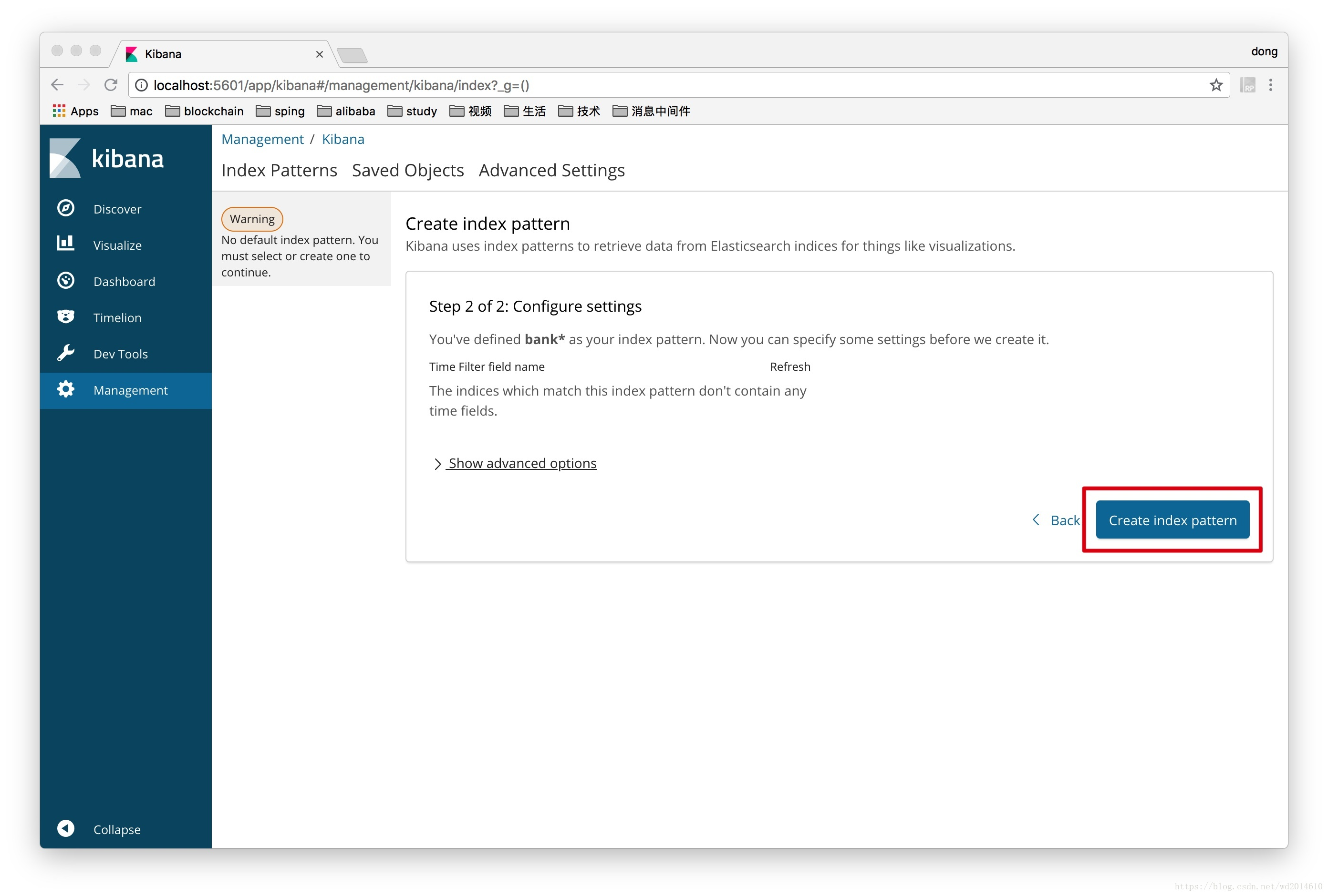 kinaba-导入es数据及索引导入_kibana导入es数据-CSDN博客