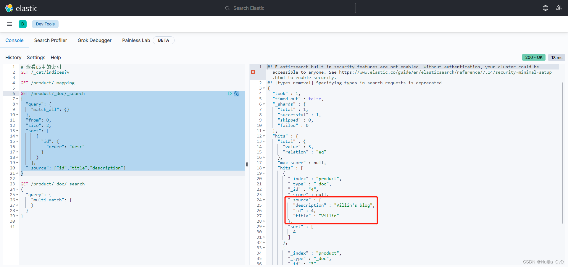 Elasticsearch（四）【高级查询】es搜索标签类型 Csdn博客