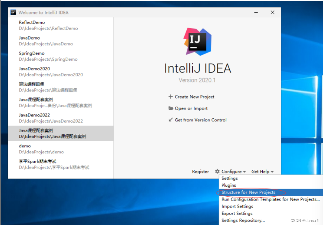 使用scala集成开发环境 Scala Ide Csdn博客
