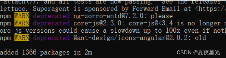 【前端项目问题】Cannot read properties of null (reading ‘pickAlgorithm‘)_cannot read properties of null ...