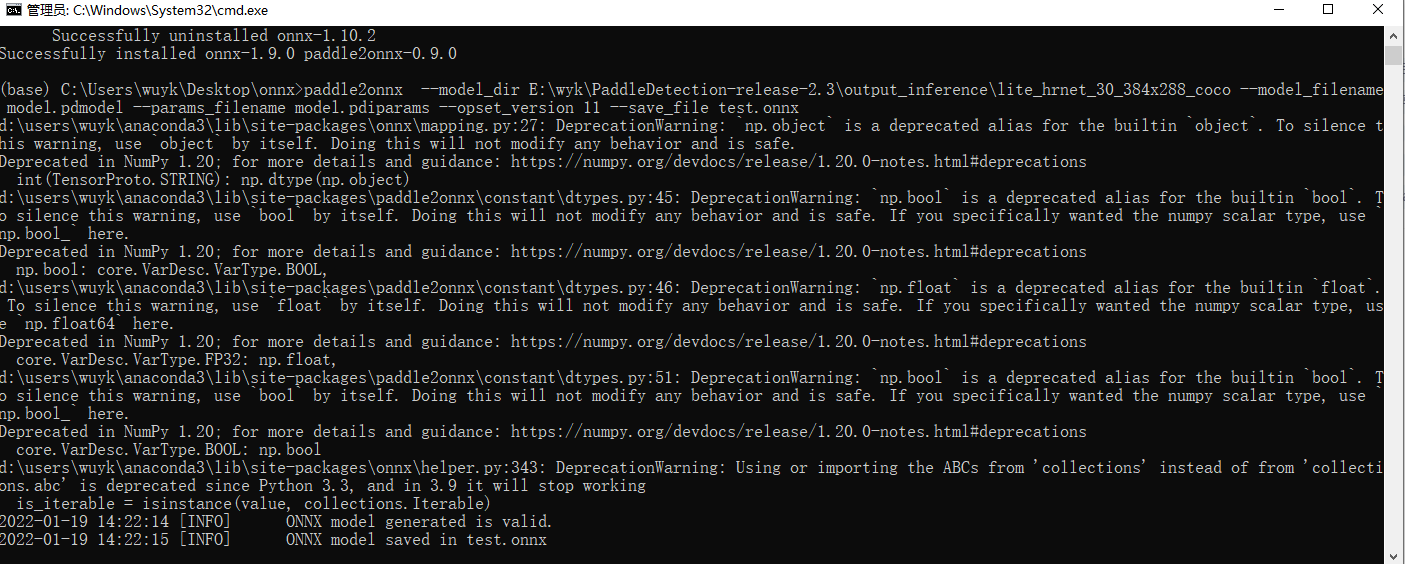 paddlepaddle模型转onnx_paddle转onnx-CSDN博客