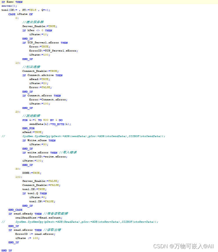 CODESYS 两台PLC Socket协议通讯_codesys socket-CSDN博客