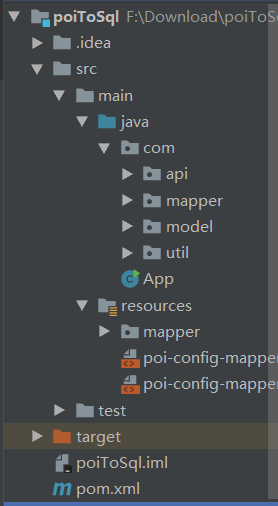 使用poi获取数据库数据写入excel_poi写入excel-CSDN博客