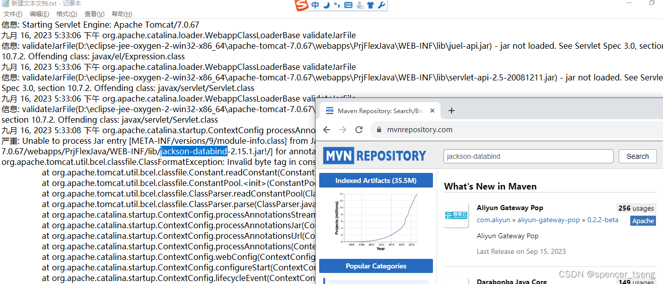 org.apache.tomcat.util.bcel.classfile.ClassFormatException: Invalid byte tag in constant pool ...