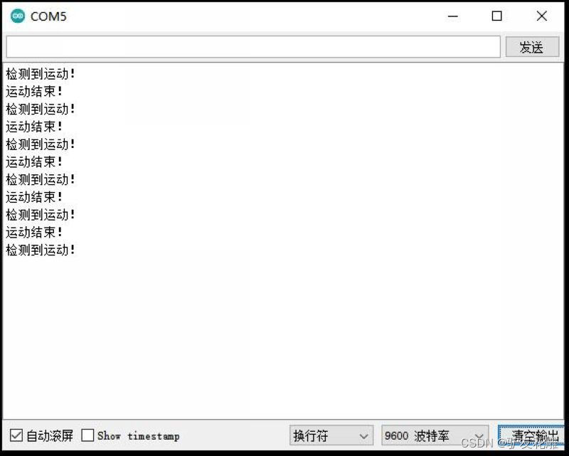 【雕爷学编程】arduino动手做(66) Hc Sr501热释电传感器模块5hc Sr501 Arduino Csdn博客