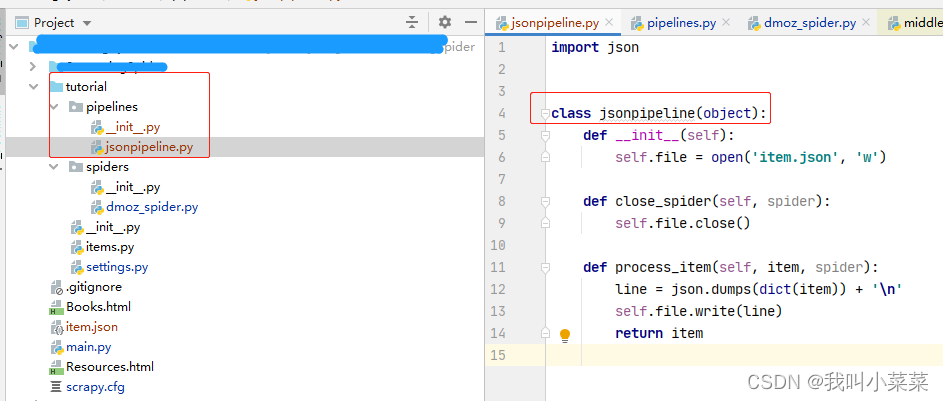 【亲测有效】[twisted] CRITICAL: Unhandled error in Deferred 解决办法_[twisted] critical: unhandled error ...
