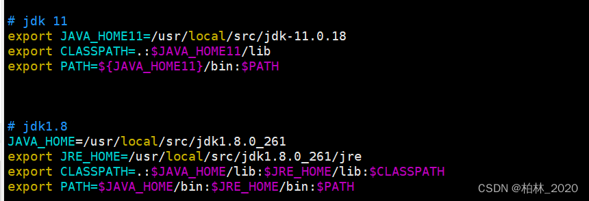 Linux环境下已有jdk1 8环境,增加jdk11环境 Java1 8升级到java11 Csdn博客
