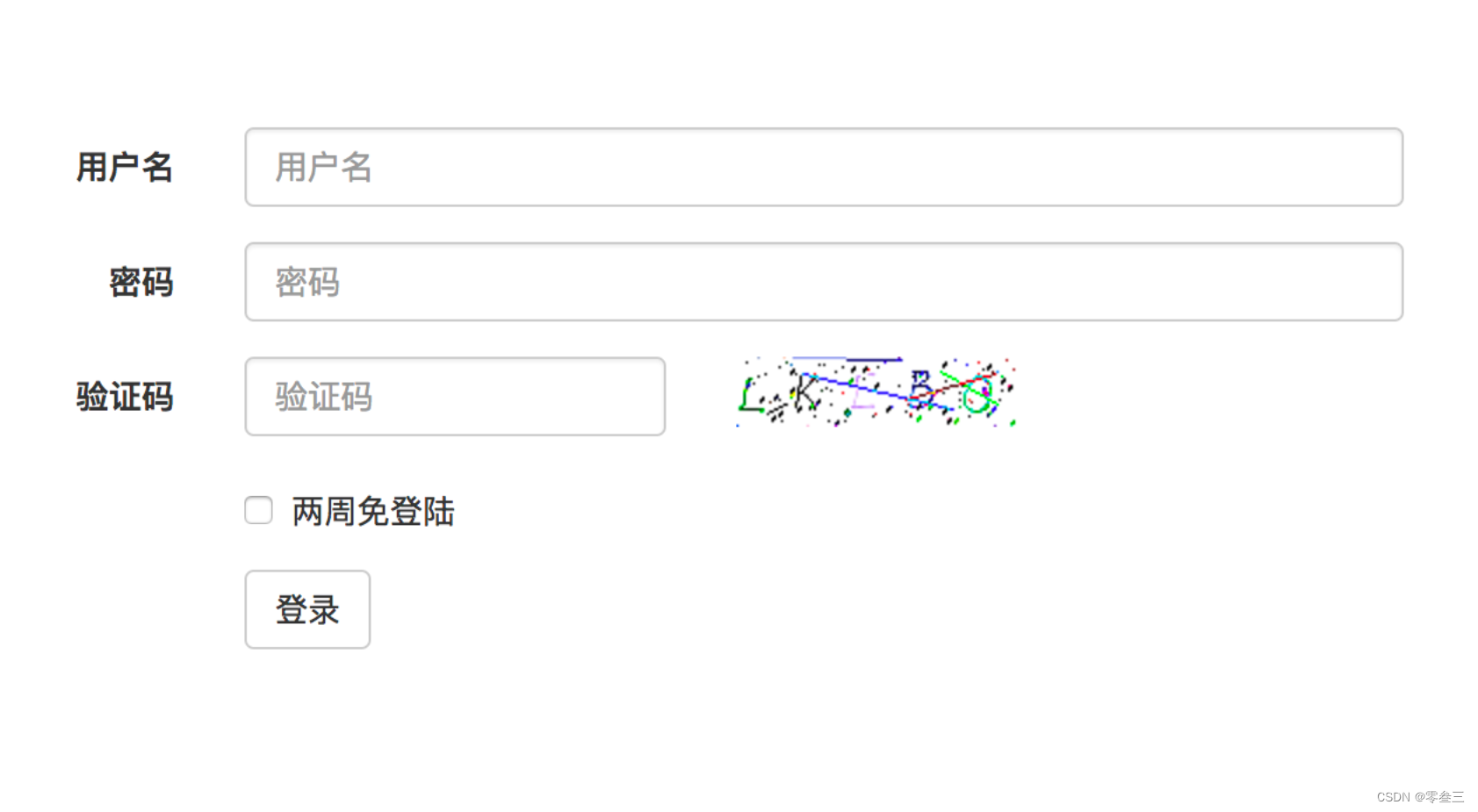 Uni App 生成动态验证码uni App 如何随机生成一个验证码显示 Csdn博客
