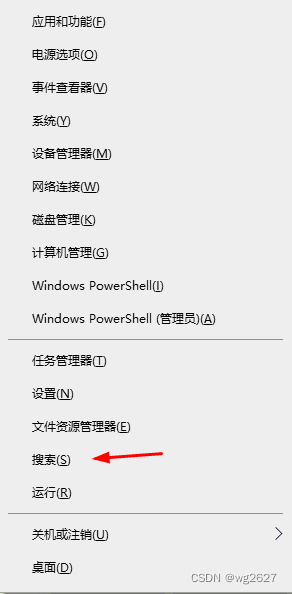 使用python成功调用大漠插件方法python调用大漠插件 Csdn博客