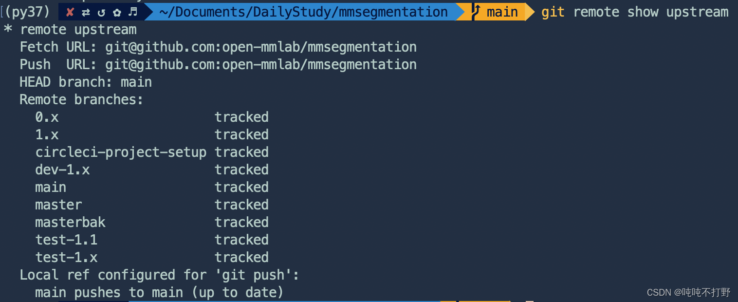 OpenMMLab——BDD100K数据集(MMSegmentation的第一个PR)_you should set `pythonpath` to make `sys.path` inc ...