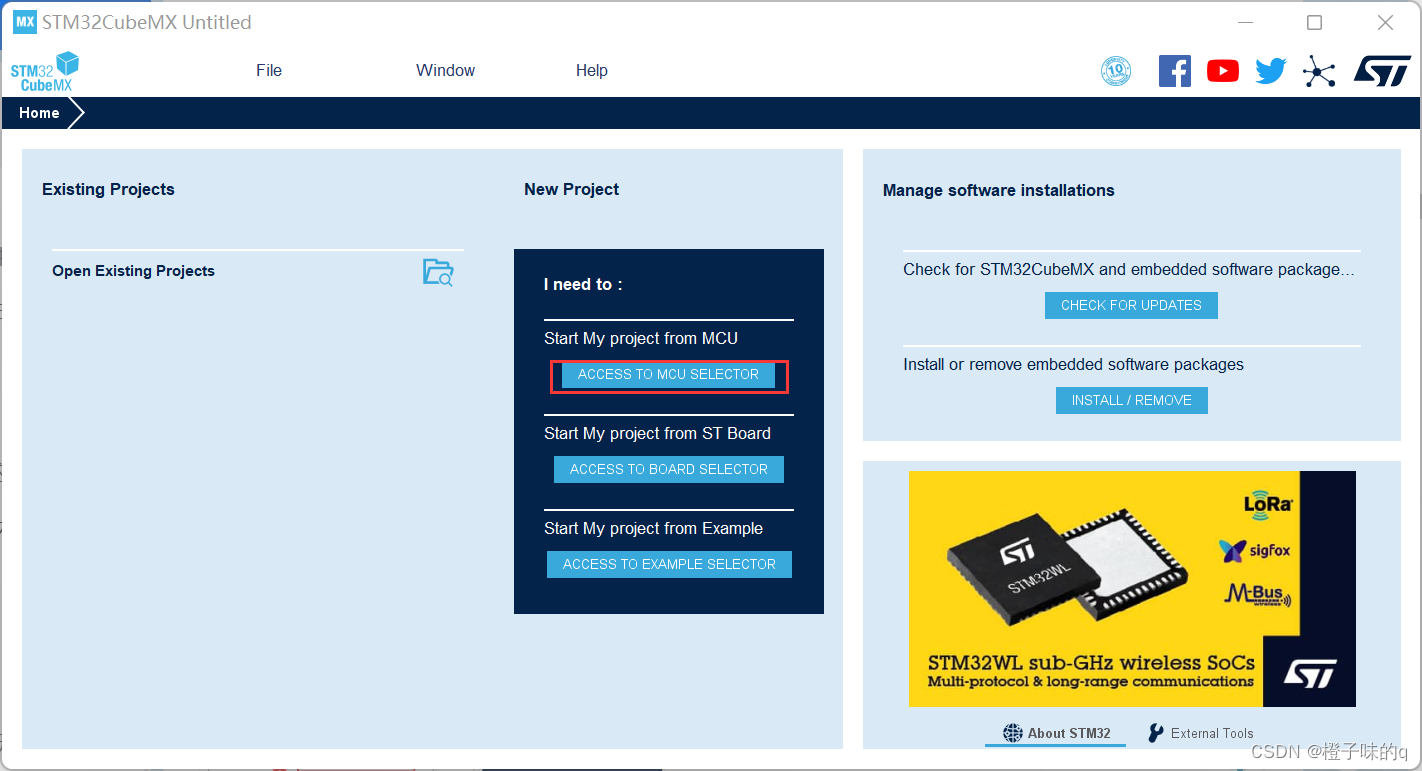 基于stm32cubemx利用hal库点亮流水灯 Cubem最 Csdn博客