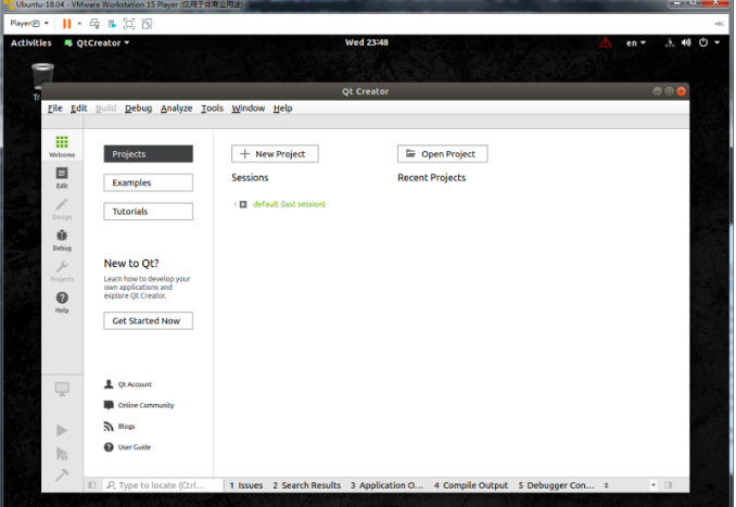 QT Creator上位机安装与新建项目教程[图文并茂]_qt5-default是什么-CSDN博客