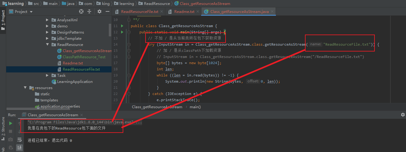 springboot项目部署之后如何读取到Resource(ClassPath)下的资源_springboot classpathresource-CSDN博客