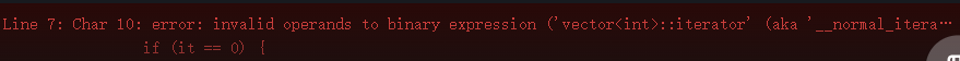 invalid operands to binary expression 二进制表达式的无效操作数_error: invalid operands to binary expression ...