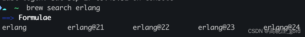 erlang开发环境搭建（Intellij IDEA）_erlang开发工具-CSDN博客