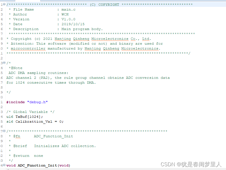 沁恒ch32f103c8t6单片机之点亮led Wch32f103c8t6 Csdn博客