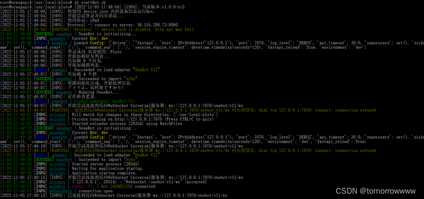 【香橙派4】从零开始搭建服务器并部署Nonebot2-CSDN博客