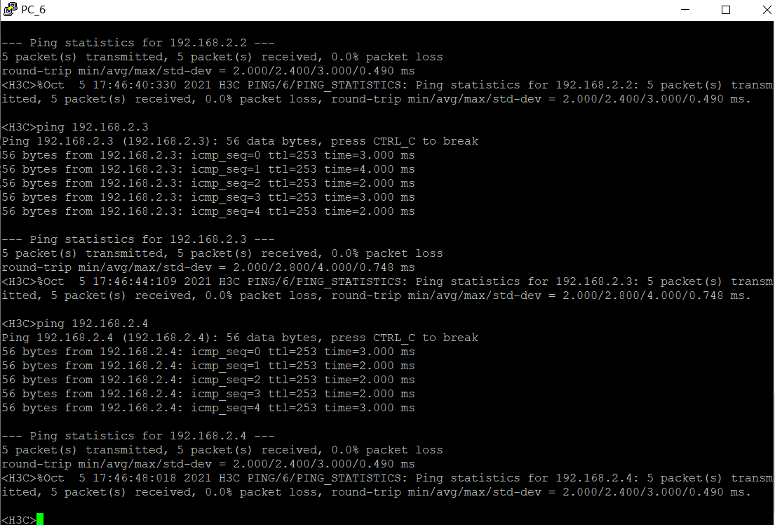 hcl新华三 vlan实验_vlan-type dot1q vid-CSDN博客