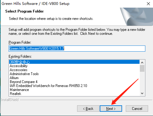 Green Hills Software GHS MULTI安装过程介绍_greenhills安装教程-CSDN博客