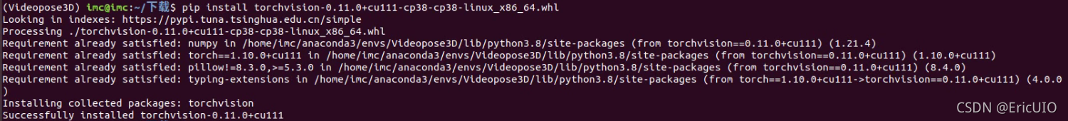 如何快速安装pytorch1 10 Cuda11 1 Torch 1 10 0 Cu111 Csdn博客
