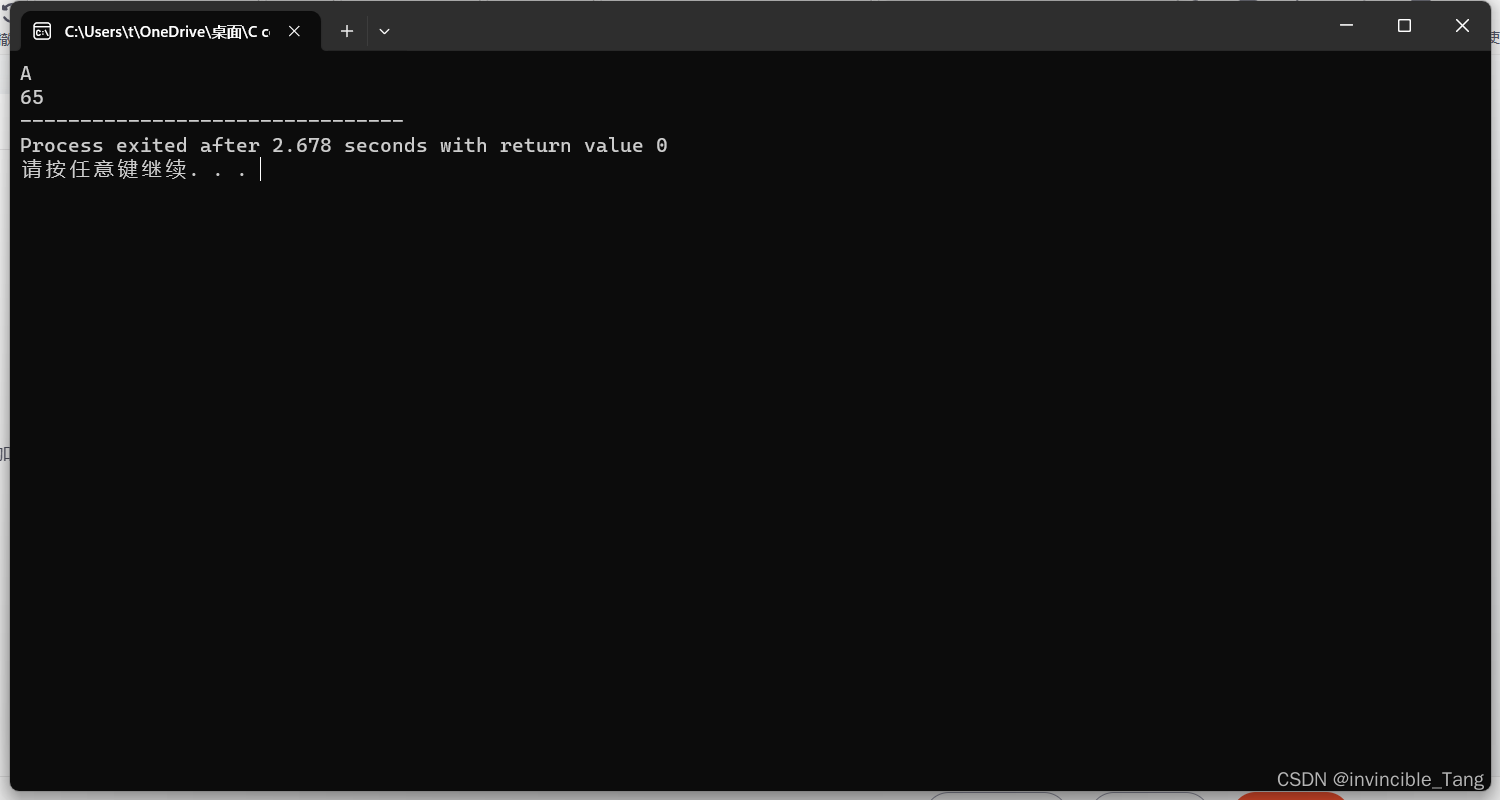 ASCII转换（C语言）_结构体存放ascii转换-CSDN博客