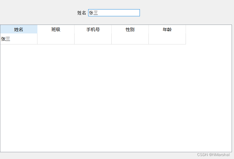 Qtablewidget使用,以及查找功能的实现qtablewidget查找内容 Csdn博客