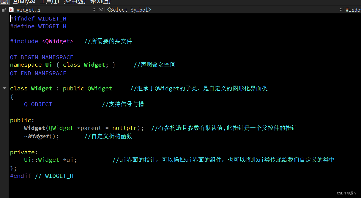 12.12 qt练习_qt12.12-CSDN博客