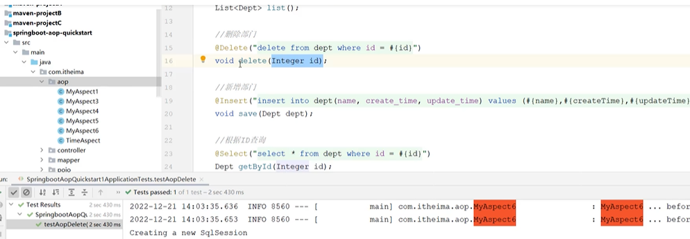 Java202304java学习笔记第五十七天员工管理 Aop基础 切入点表达式 Execution之2 前端导师歌谣 博客园 2868