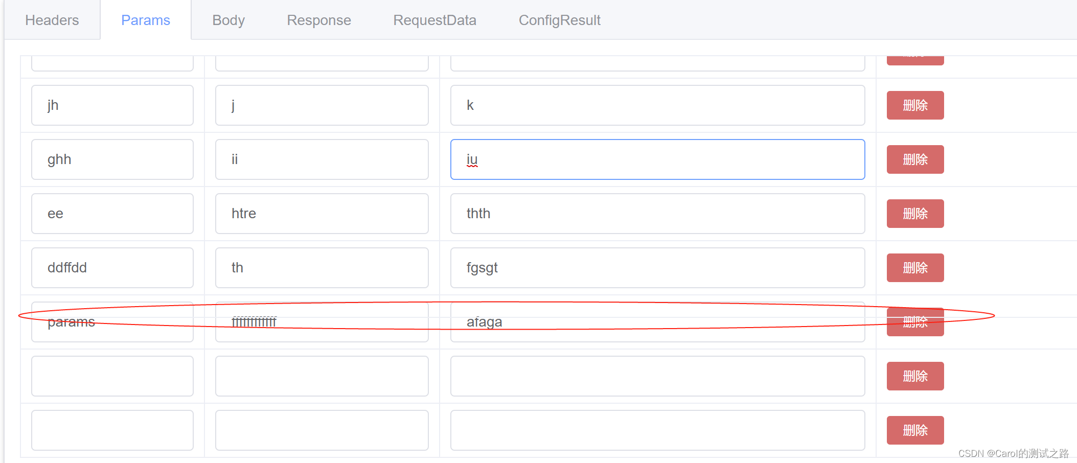 【element-ui】解决问题——el-table组件表格上多出一条横线_element table 中间有一根线-CSDN博客